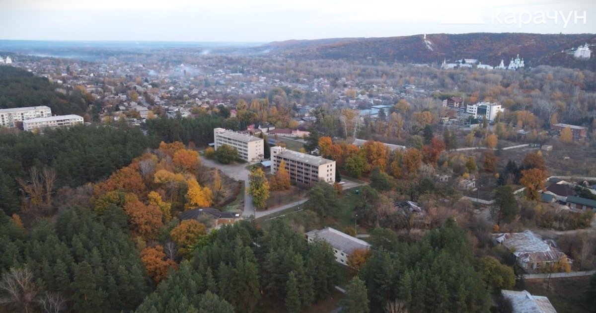 Чи буде вода у Святогірську? — Karachun