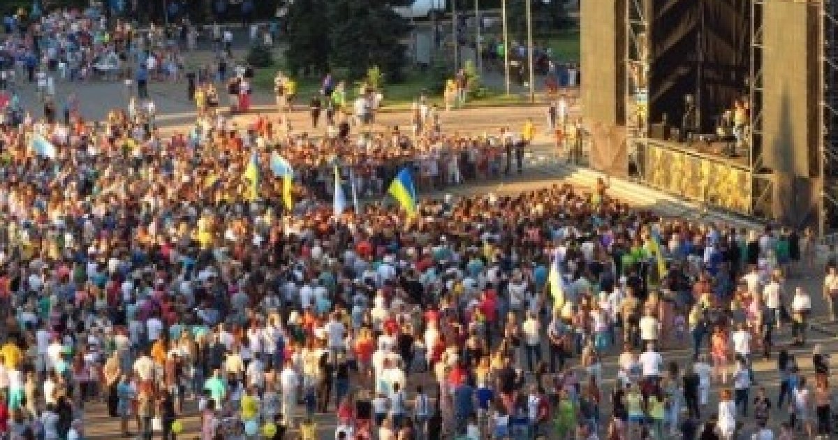 День города Краматорска: детальная афиша — Karachun