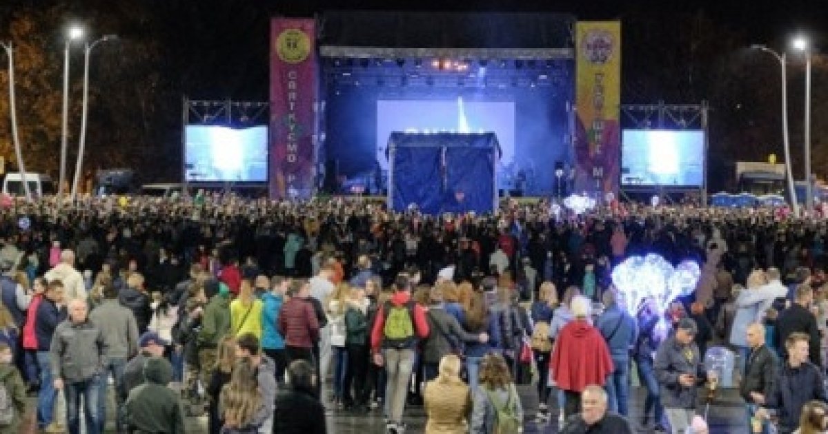 Завтра Краматорск отпразднует День города — Karachun