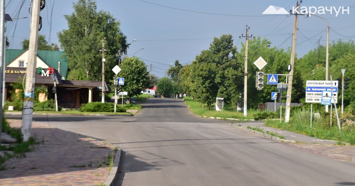 Як можна евакуюватися зі Святогірська — Karachun