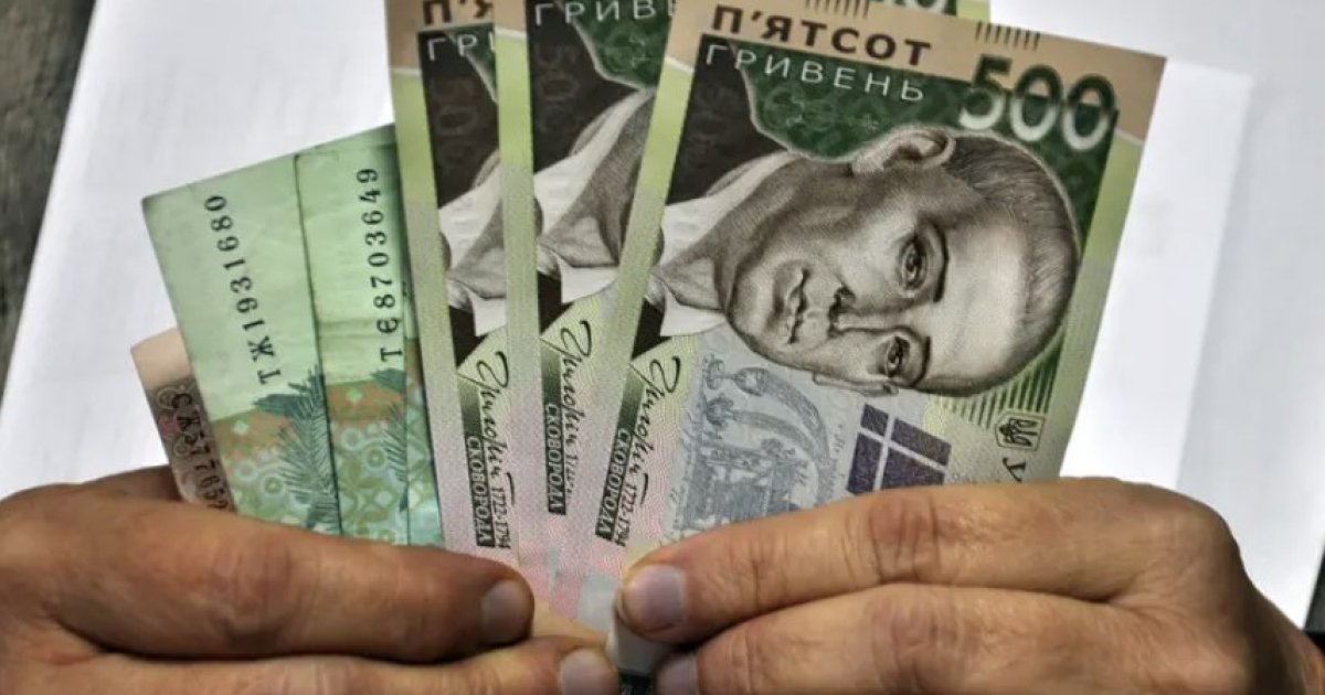 Виплати для ВПО 2025 – хто зможе отримати автоматично — Karachun