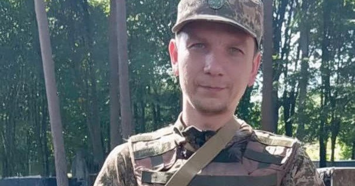 Війна забрала життя жителя Слов'янська — Karachun