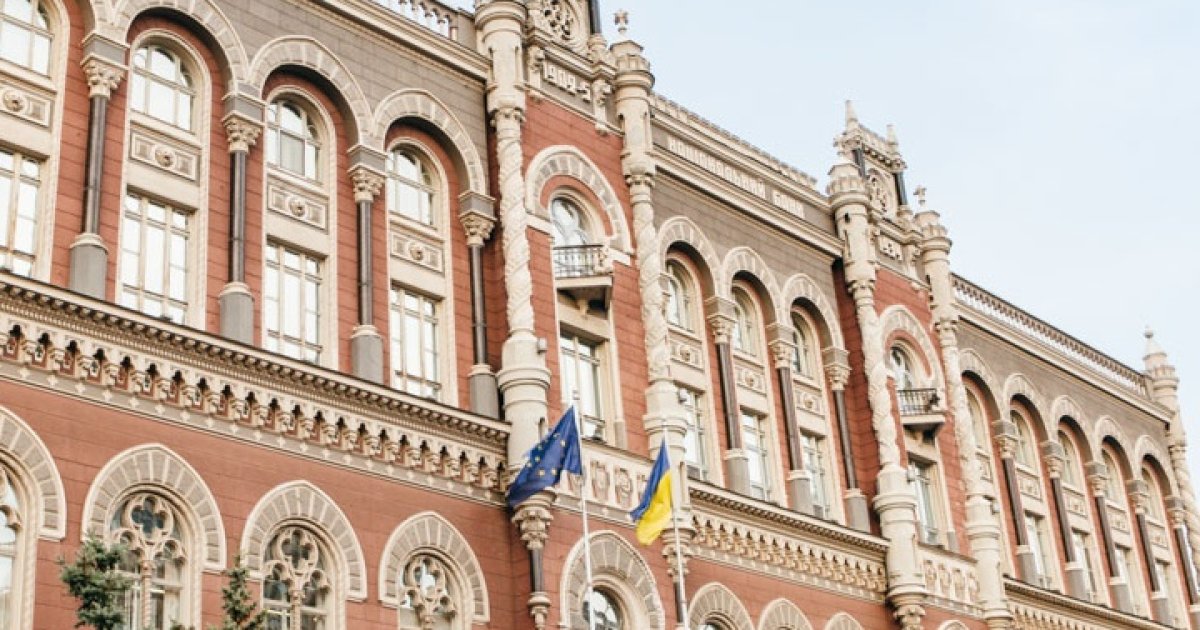 НБУ впервые выпустила вертикальную купюру — Karachun