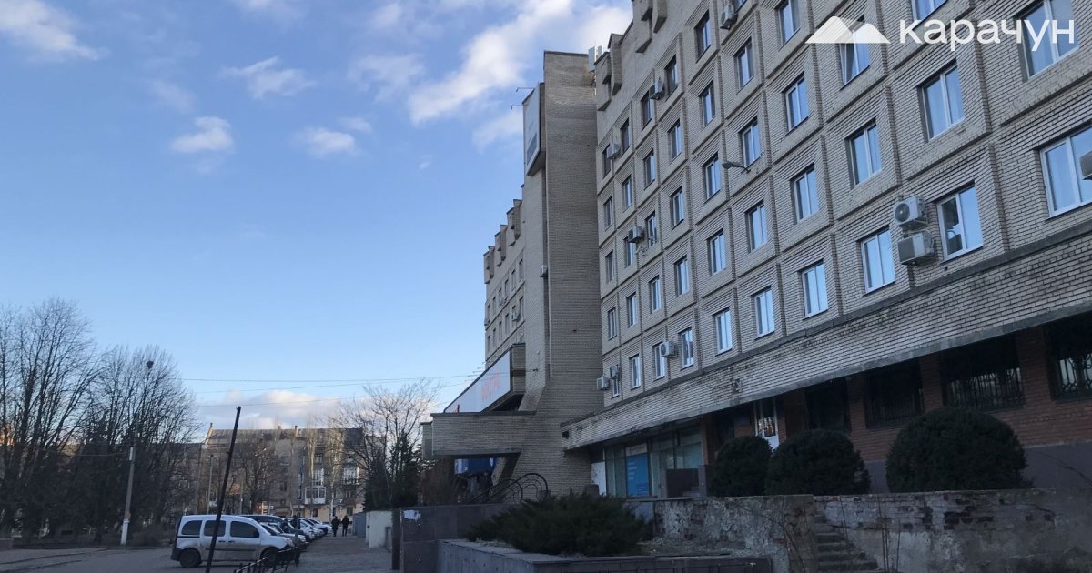 Як у Слов'янську пройшов бюджетний рік? — Karachun