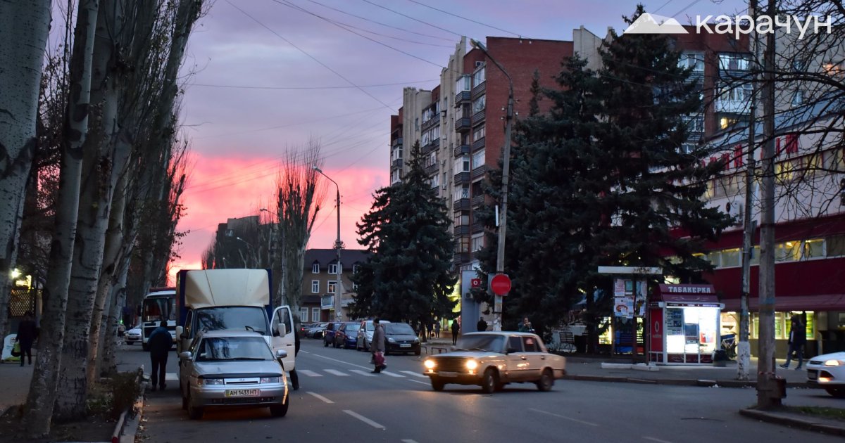 Чи буде у Слов’янську зменшено плату за землю для бізнесу — Karachun