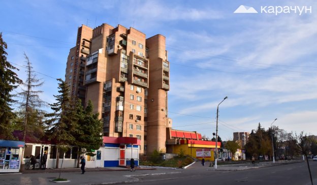 Новини Словʼянська — Karachun